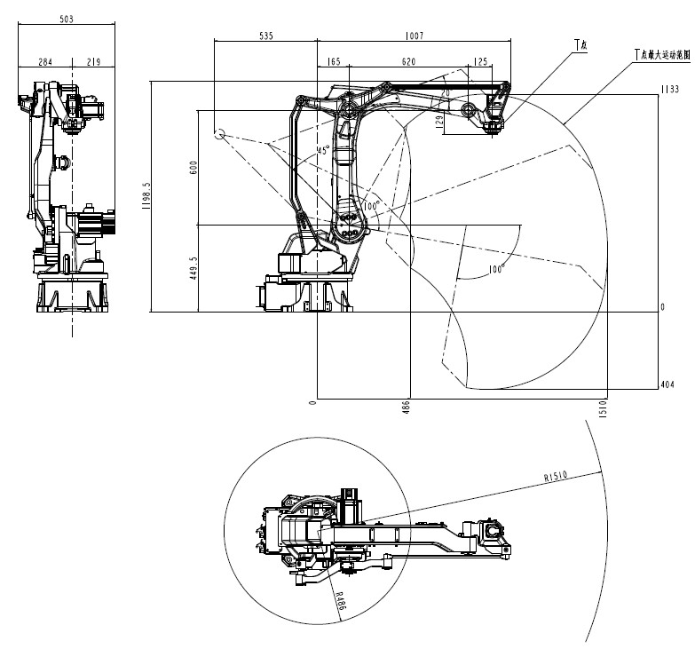 15kg Payload 1510mm Reaching Distance Robotic Arm QJRB15-1 - EVS Robot