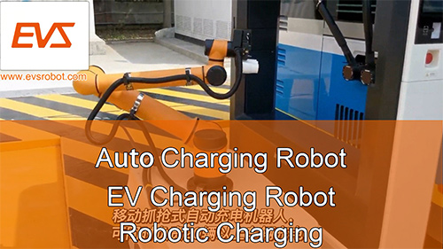 Auto Charging Robot | EV Charging Robot | Robotic Charging - EVS Robot