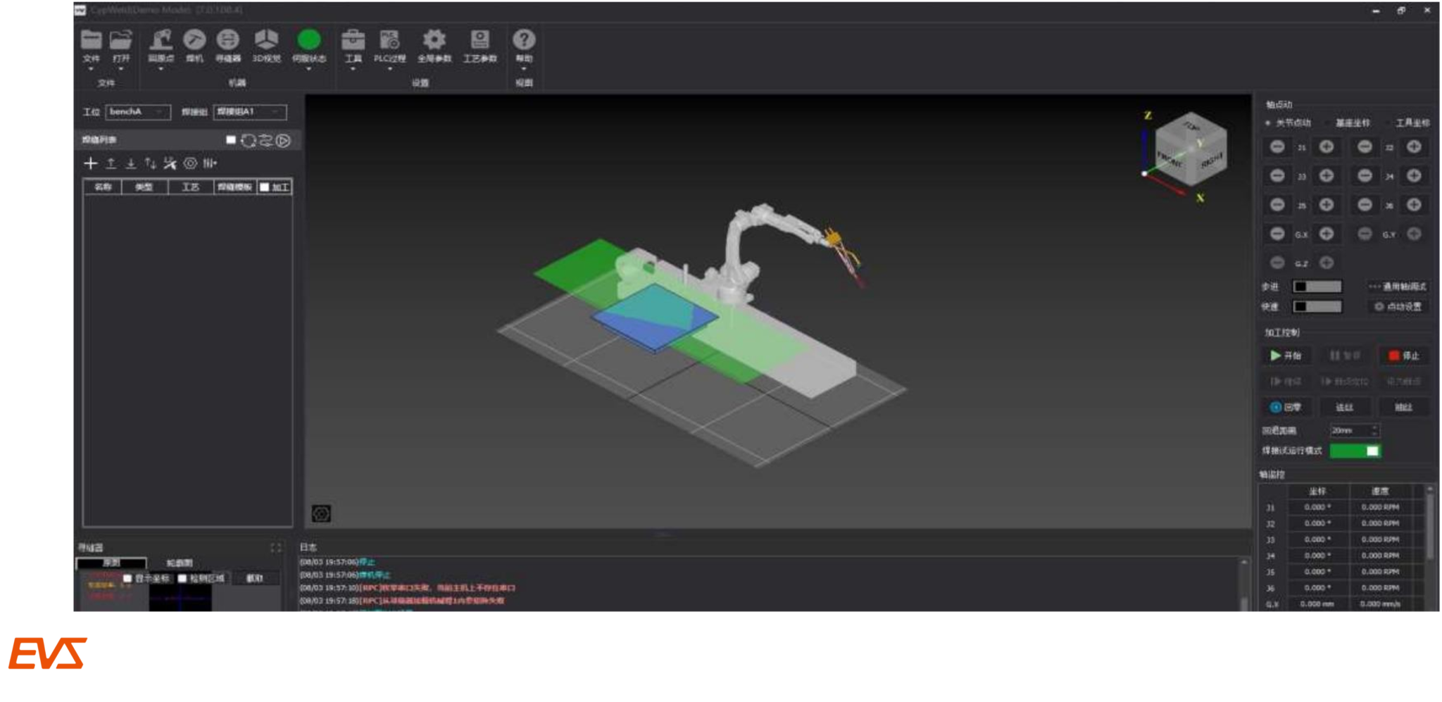 Robot Intelligent Welding System For Steel Structure Industry - EVS Robot